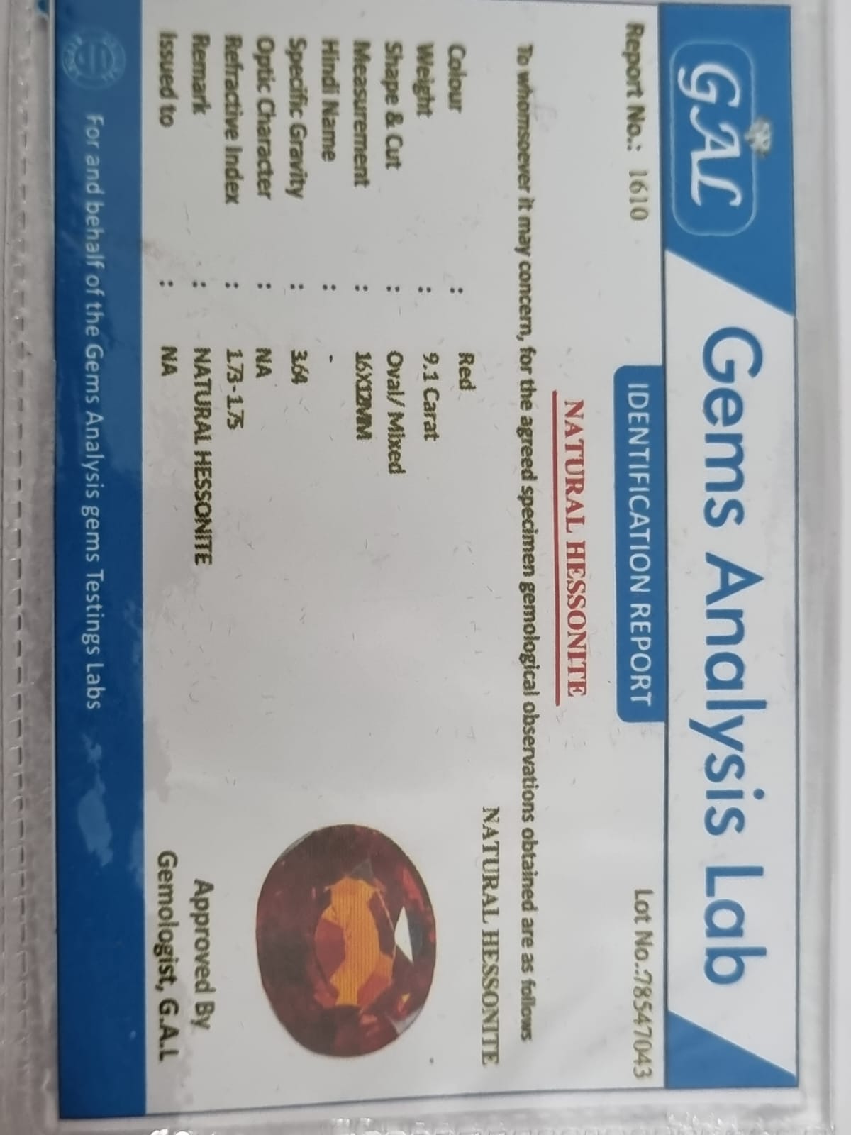 Gomed Stone | 10 ratti | Africa | Gomedhikam stone | With Certificate